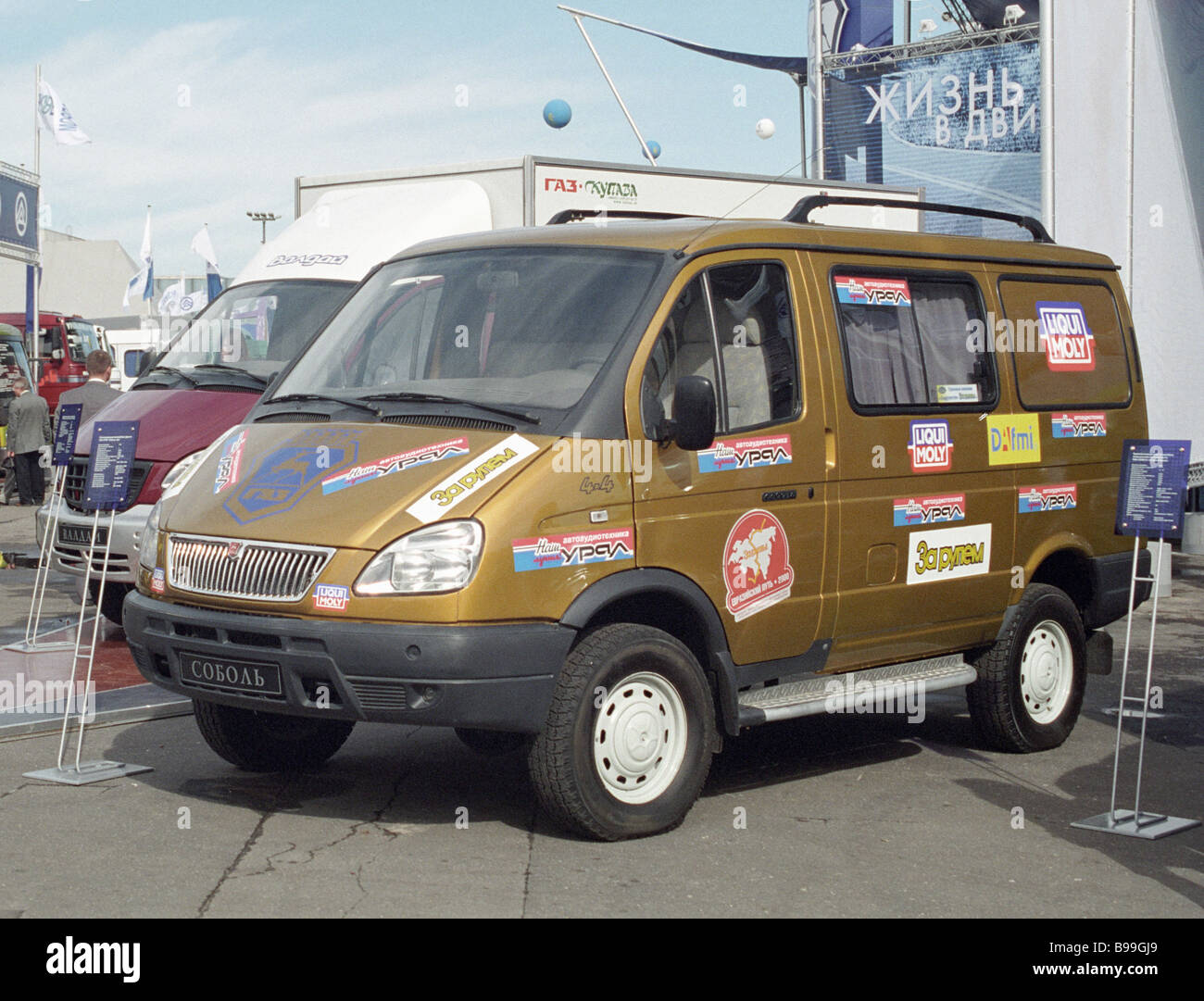 Sobol van on display at fifth Avtosalon 2001 Russian international car ...