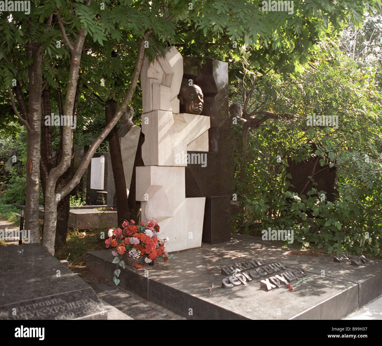 Nikita Khrushchev s grave in the Novodevichy Cemetery Moscow Monument by sculptor Ernst ...