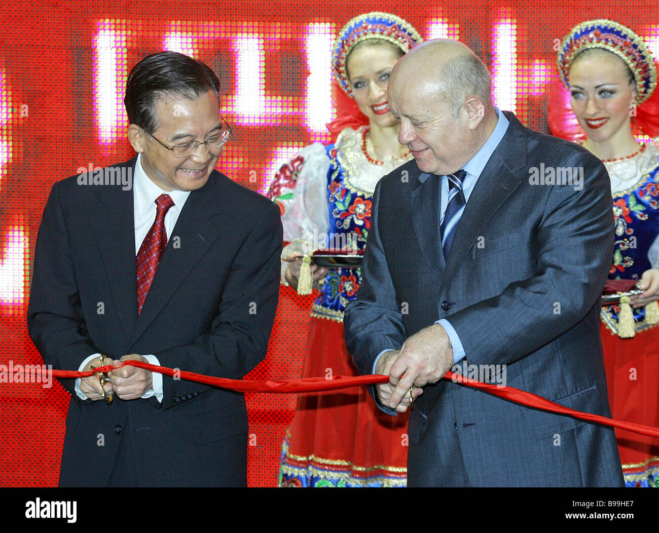 Russian Prime Minister Mikhail Fradkov right at opening the Russian ...