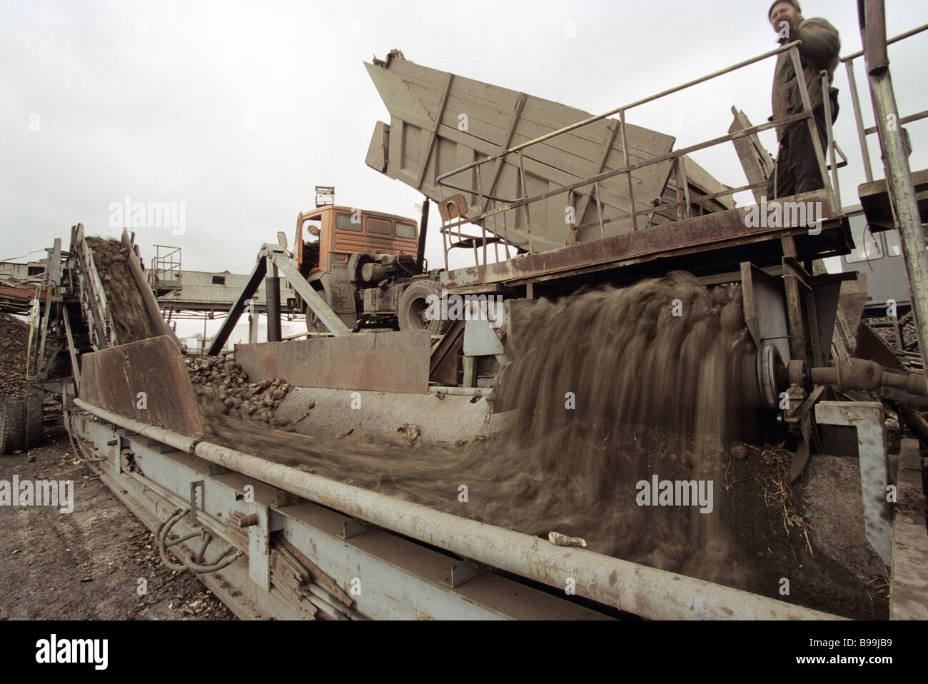 The Lgov sugar plant Stock Photo - Alamy