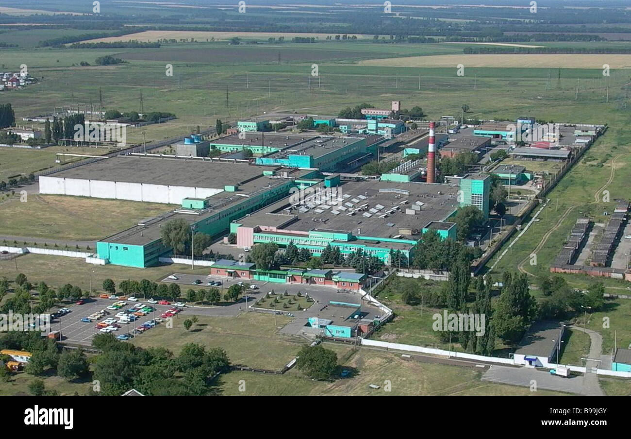 Tikhoretsky meat processing plant the largest in southern Russia ...