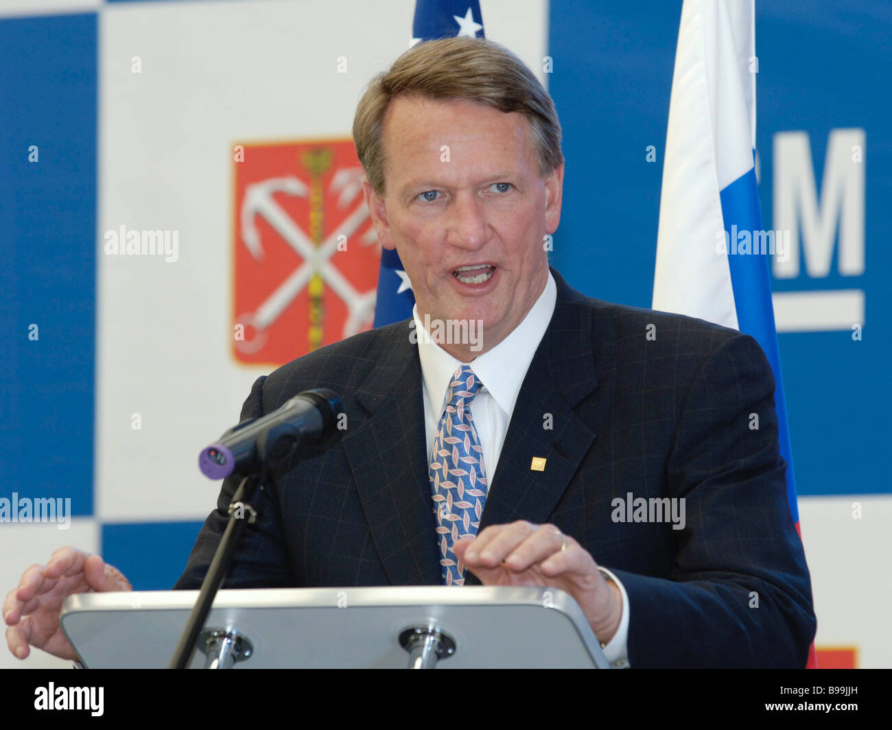 General Motors Chairman and CEO Rick Wagoner during the official ...
