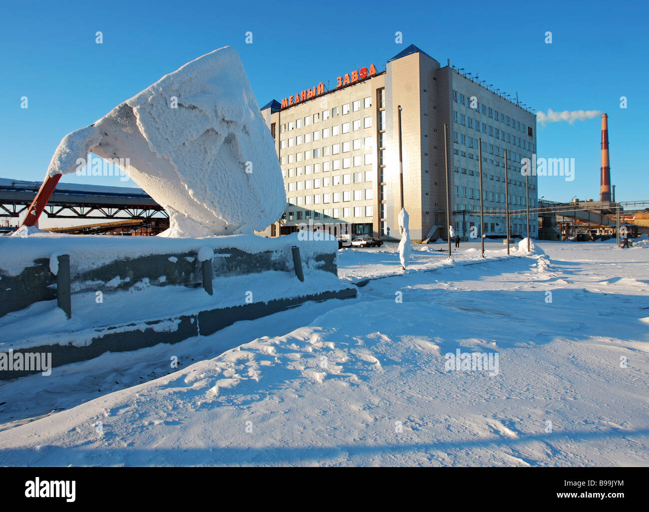 Norilsk Nickel copper works beyond the Arctic Circle Stock Photo - Alamy