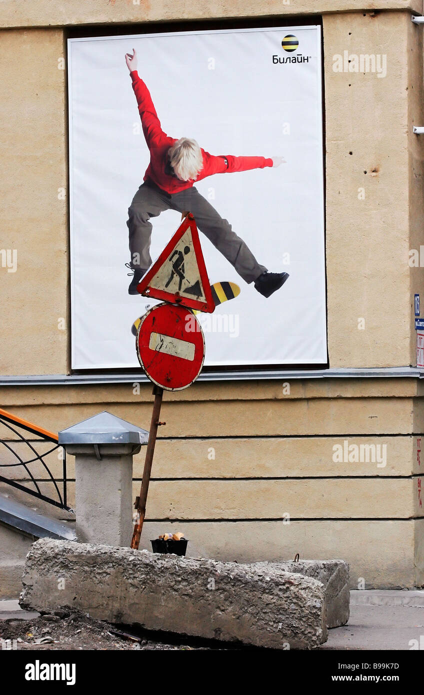 A Beeline cellular telephone company advertisement in a street of ...