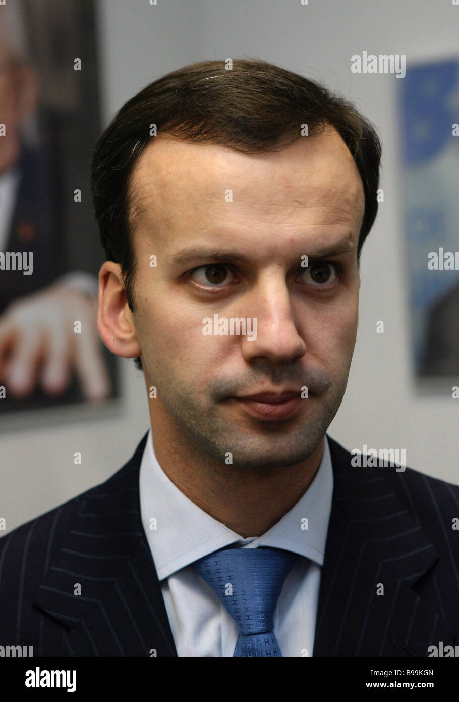 Arkady Dvorkovich Head of the Presidential Experts Directorate ...