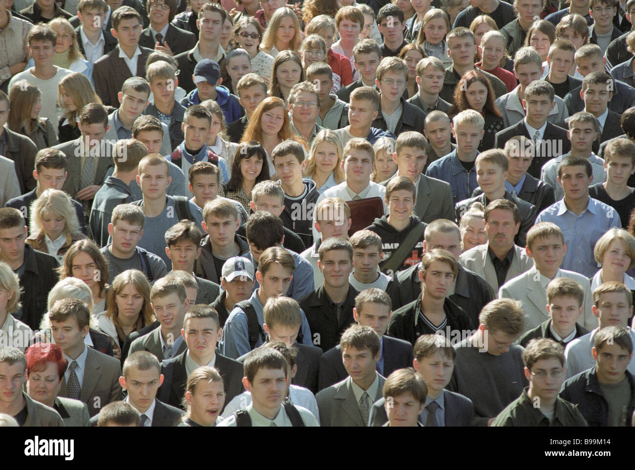 Students Moscow State Construction University Stock Photo - Alamy