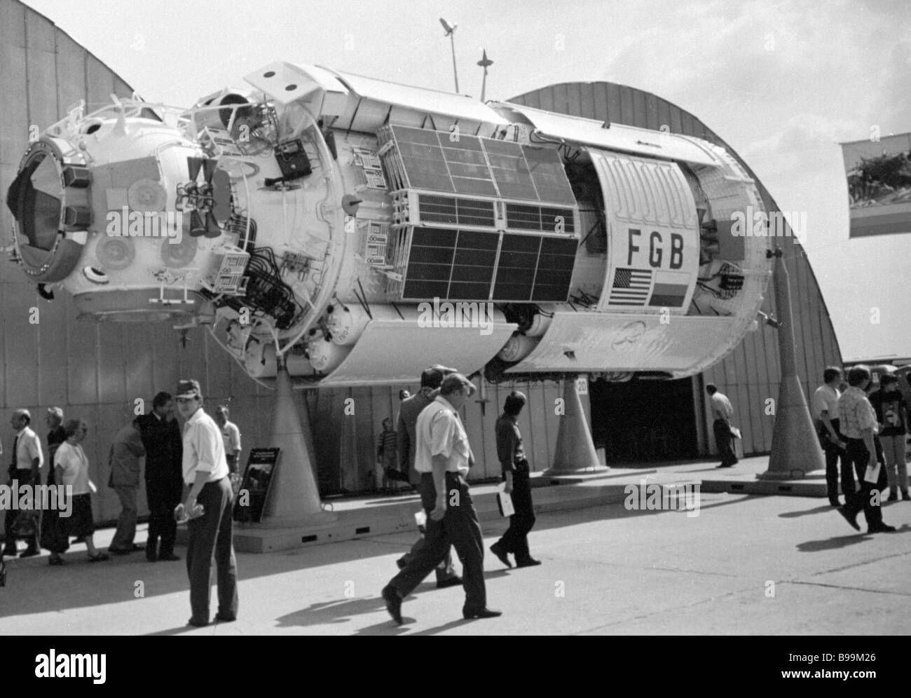 The functional cargo module Zarya of the international space station ...
