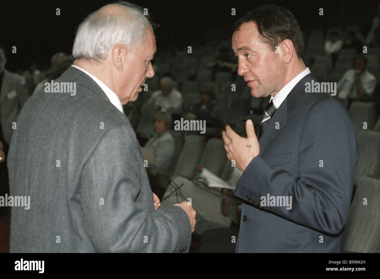 The Press Television and Radio Broadcasting Mass Communications ...