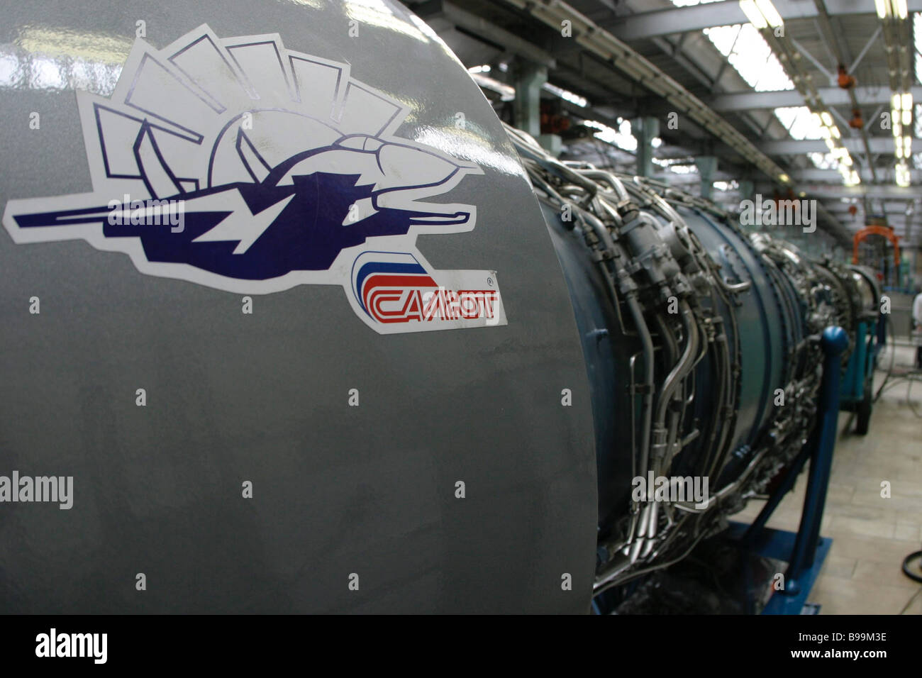 The Salut engineering works bases in Moscow A modified jet engine for ...