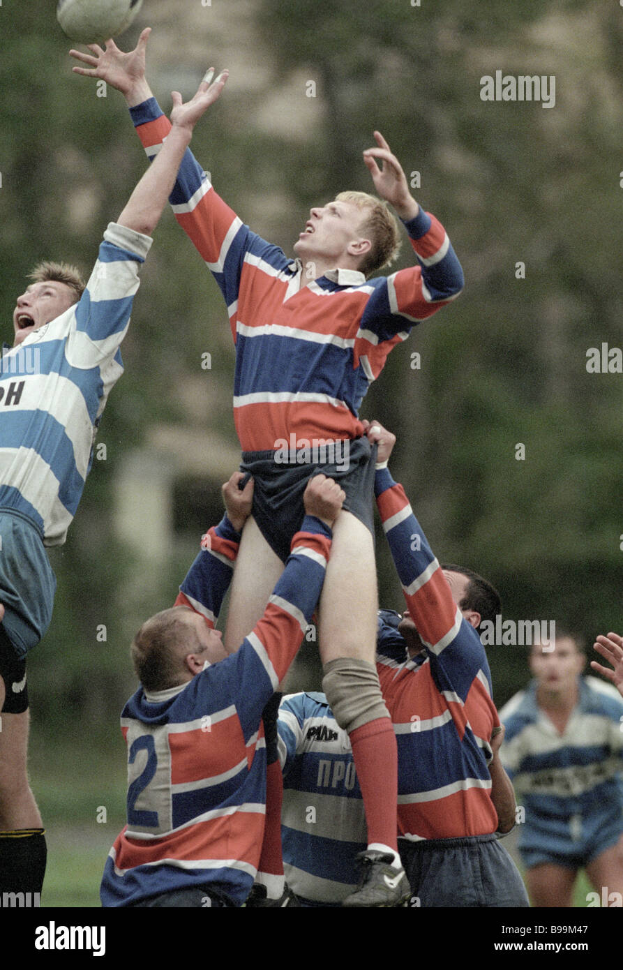 Participants of the Russian rugby championship Stock Photo - Alamy