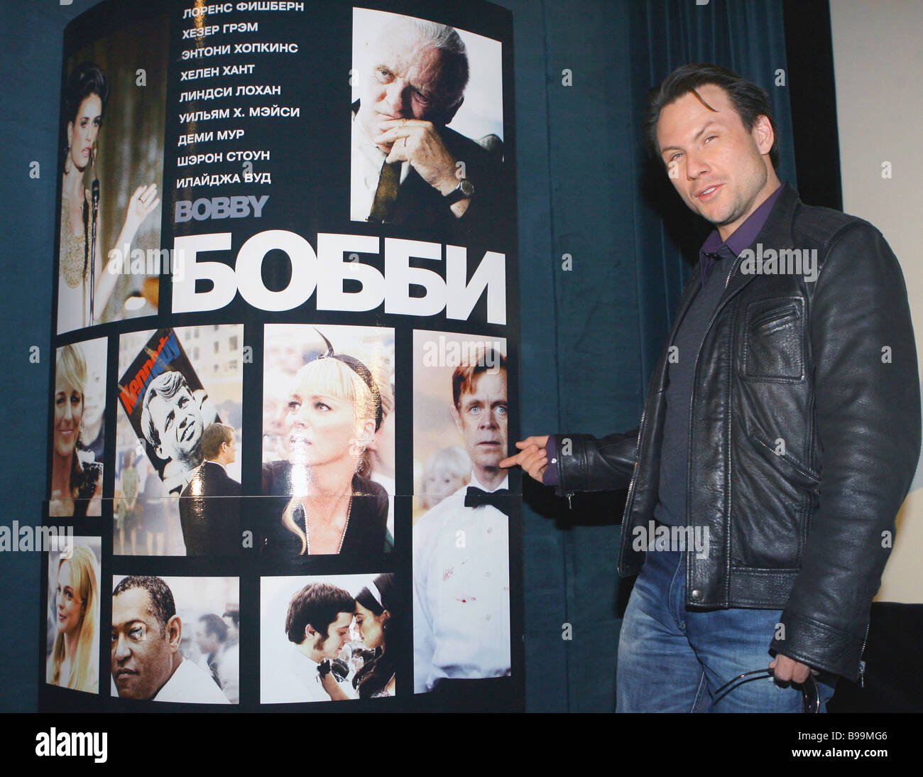 Hollywood actor Christian Slater who played the lead role in the film ...