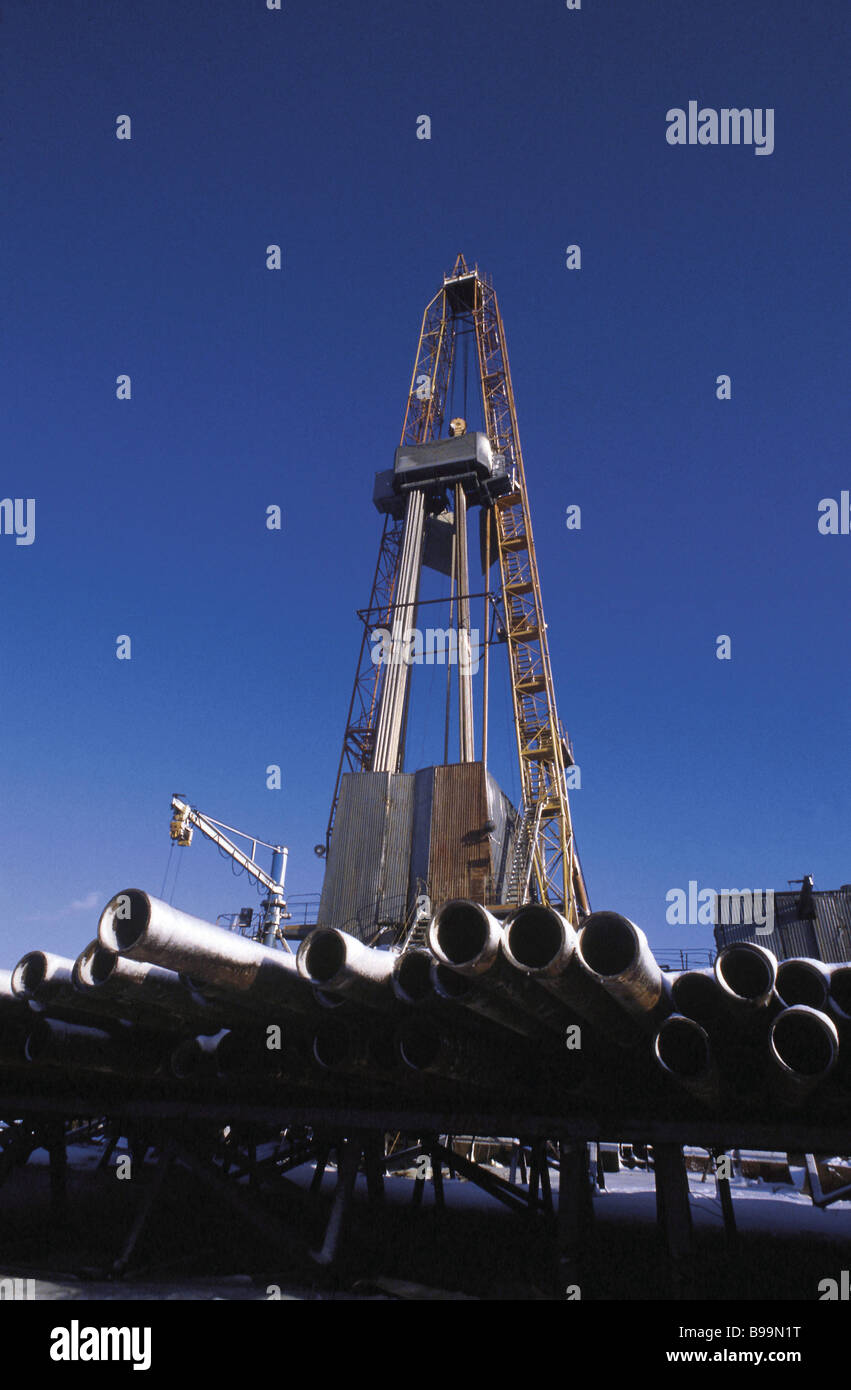 An oil drilling rig in the city of Raduzhny Khanty Mansi Autonomous ...