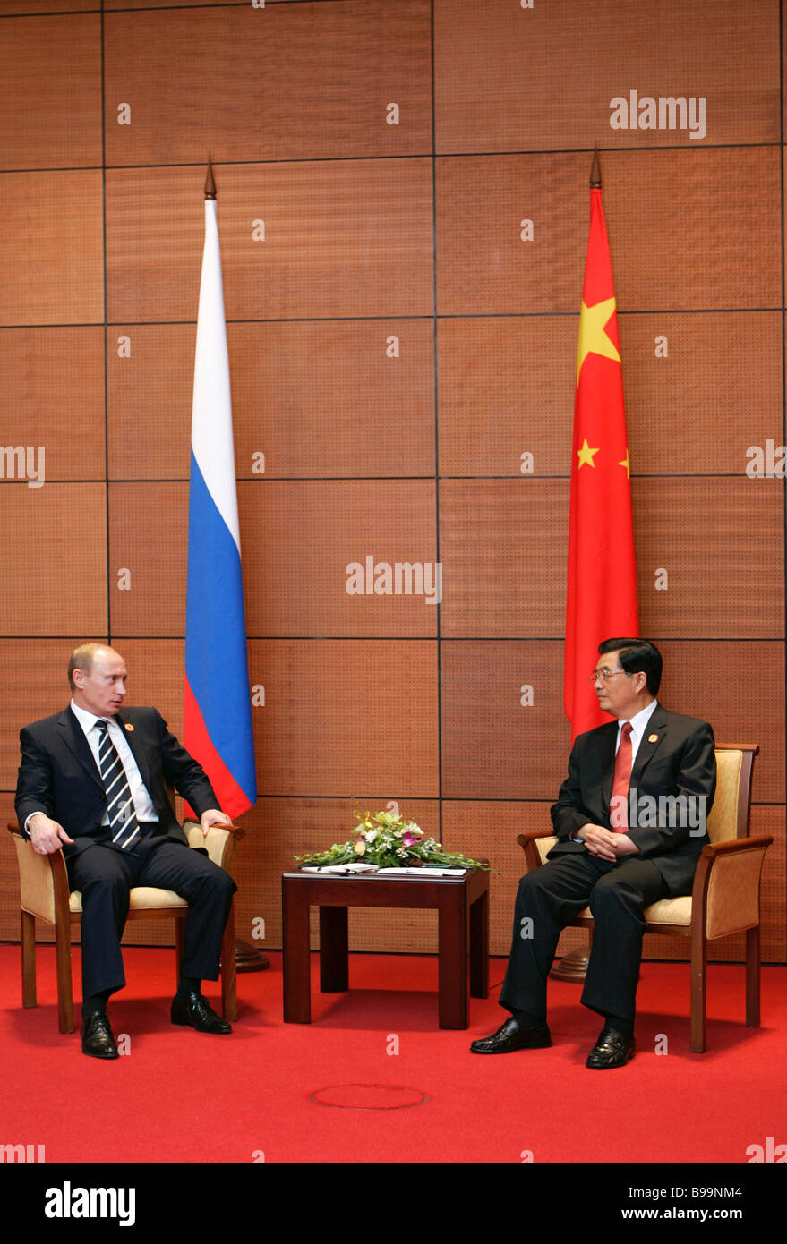 Russian President Vladimir Putin and PRC People s Republic of China ...