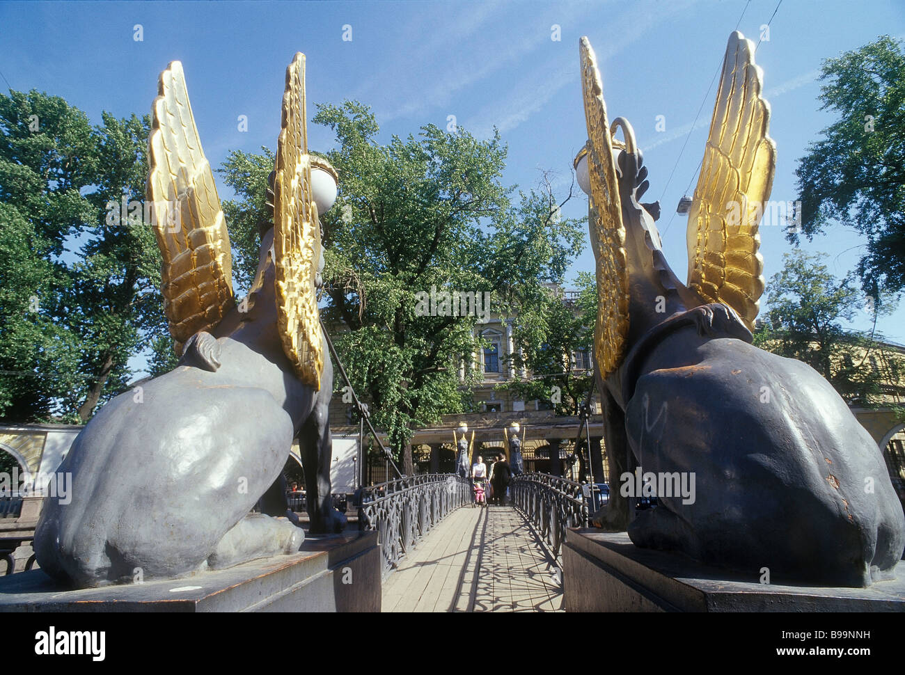Bank Bridge spanning Griboyedov Canal was built by engineer Tretter in ...