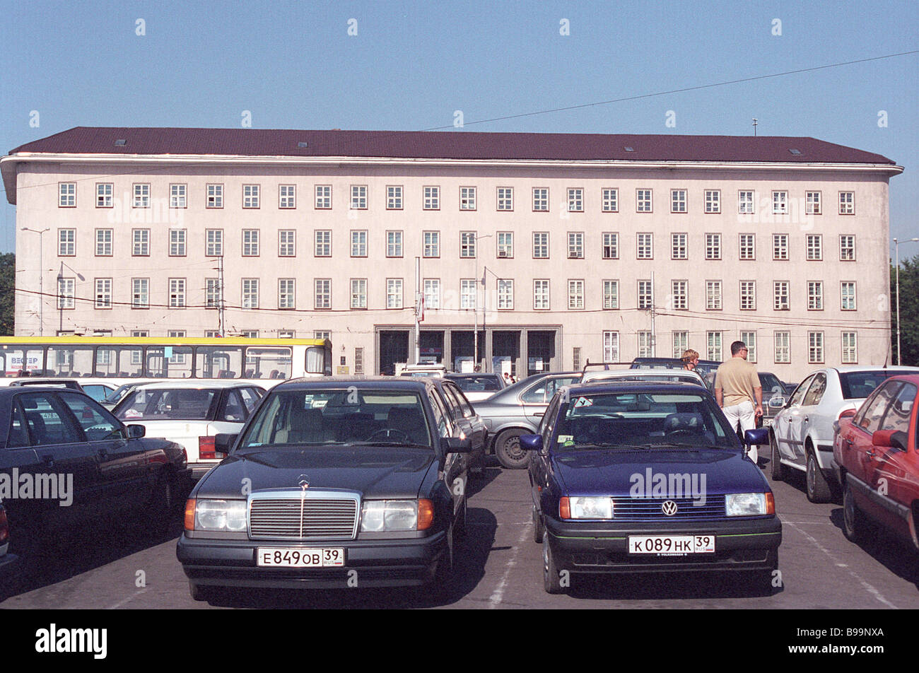 Main building of Kaliningrad Technical University on Sovetsky Avenue ...