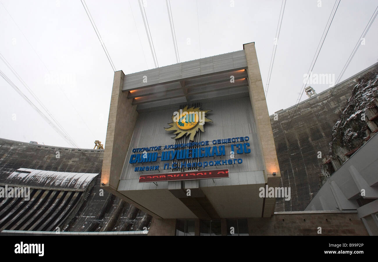 The Sayan Shusha hydropower plant entrance sign Stock Photo - Alamy