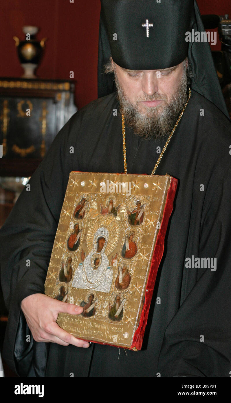 The Kursk Root Icon of Our Lady of the Sign stolen from the Znamensky ...