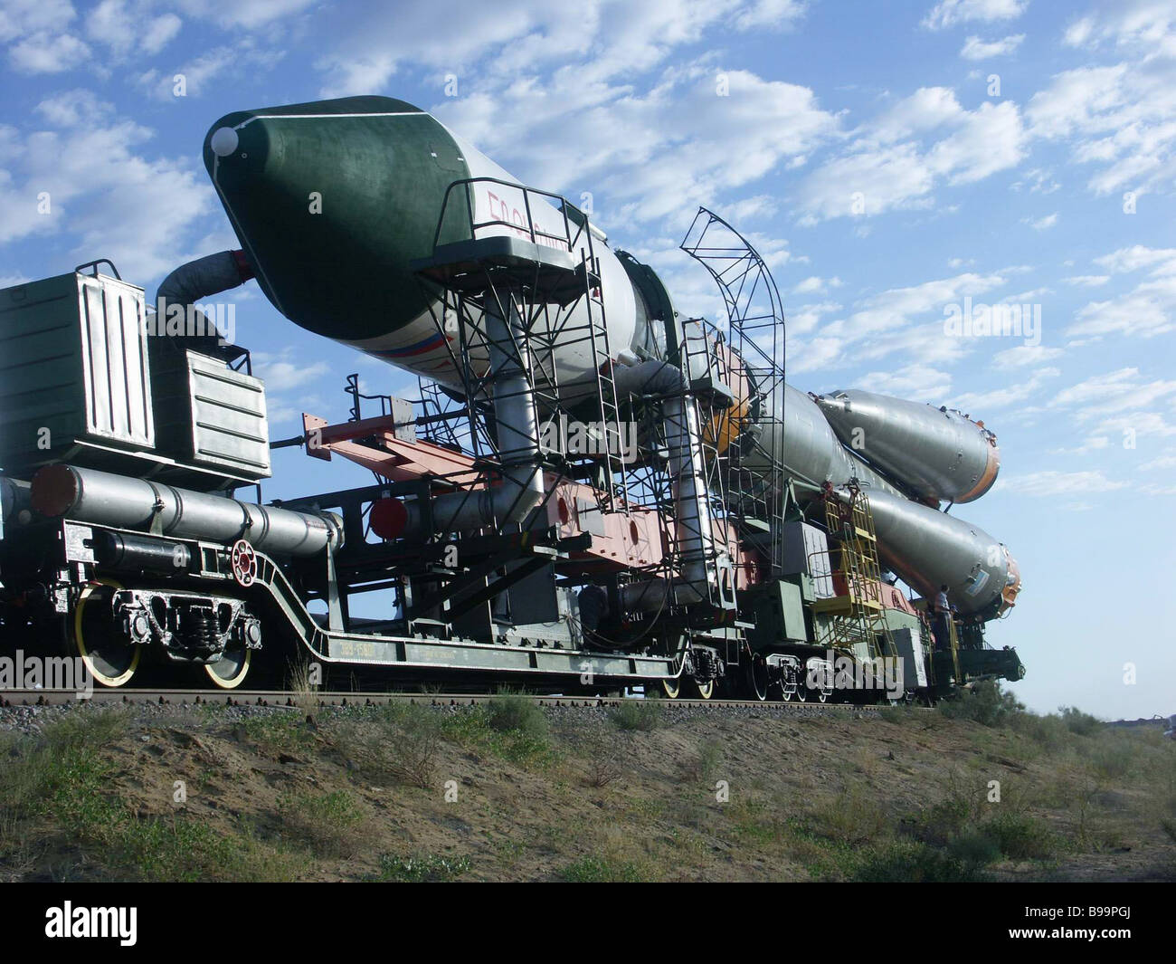 June 22 2006 The carrier rocket Soyuz with the Progress M 57 space ...
