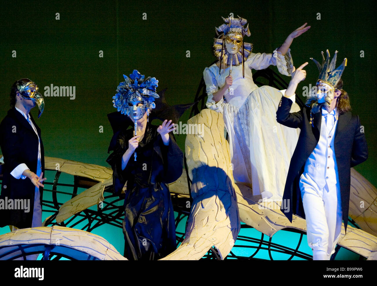 Scene from the performance Tiny Family Crimes on the 70th birthday of ...