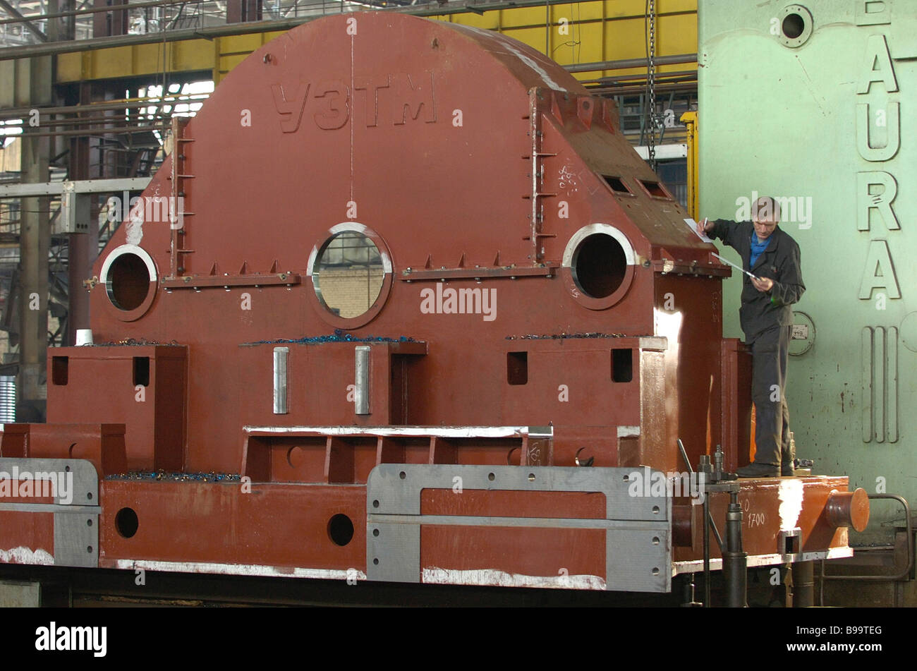 Producing units and components for continuous blank casting macxhine at ...