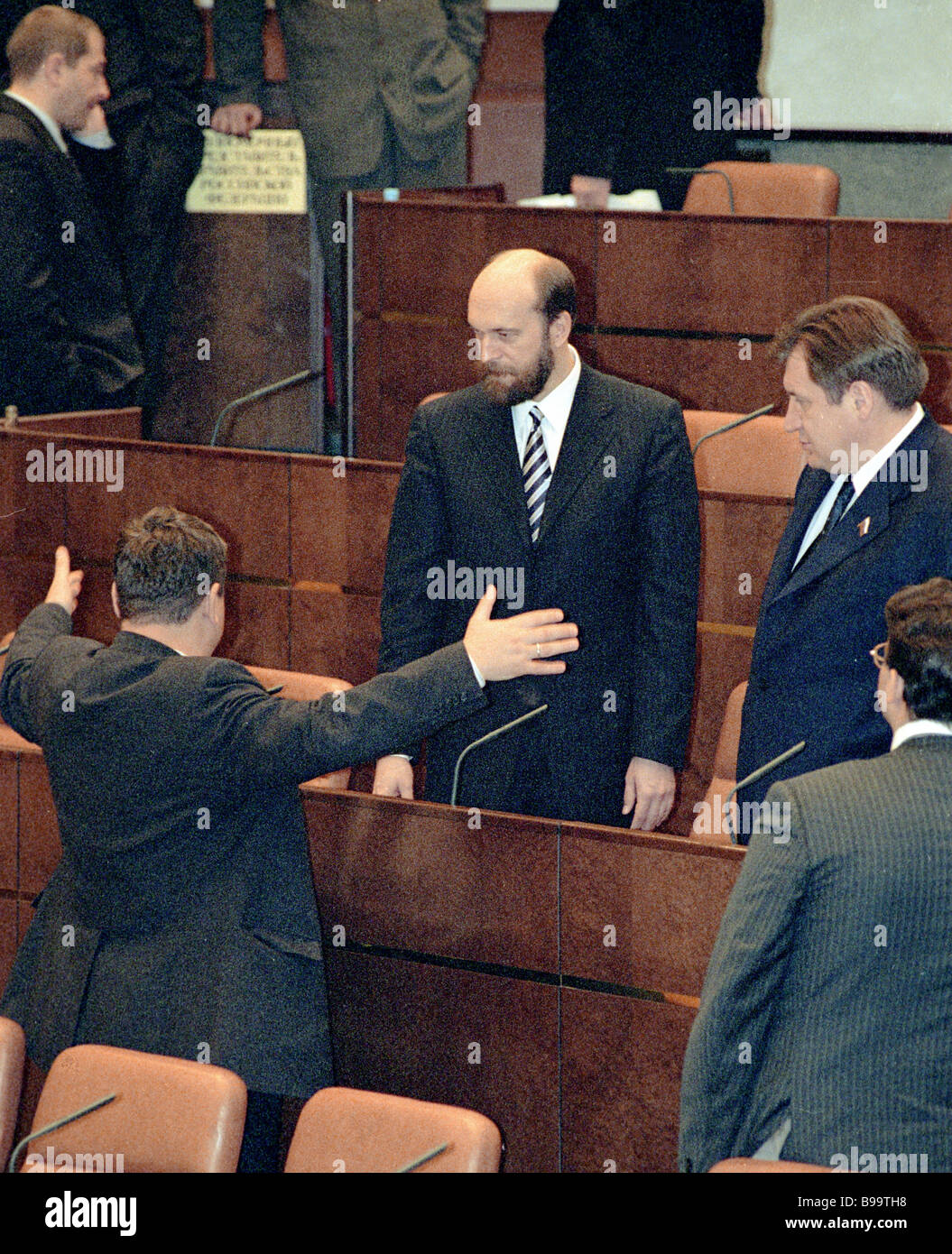 Sergei Pugachev center executive official of Tuva with colleagues in ...