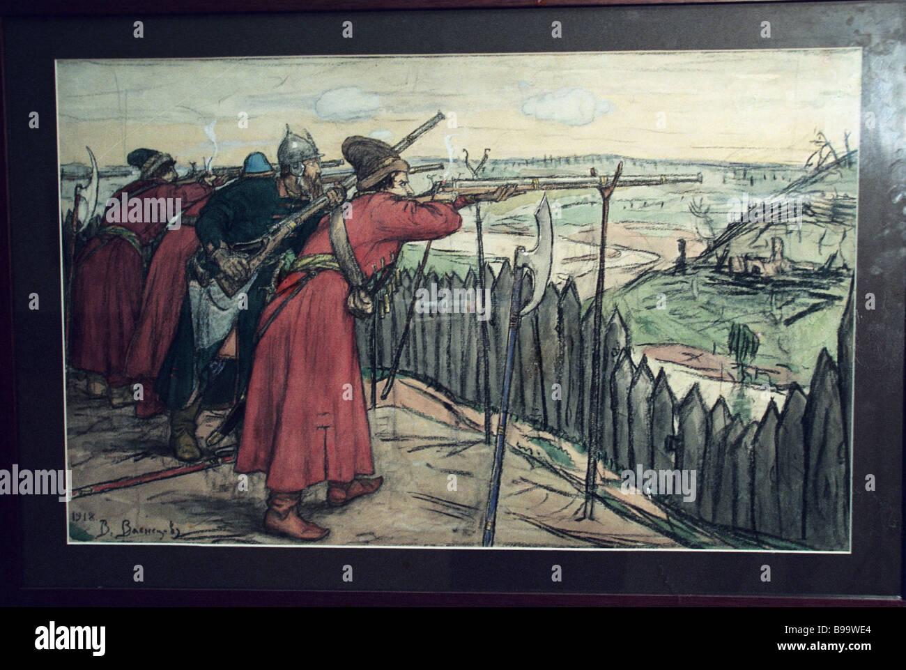 Viktor Vasnetsov s painting The Streltsy 1918 Stock Photo - Alamy