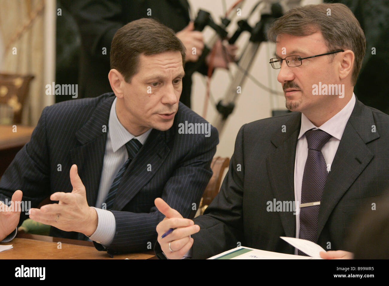 Deputy Prime Minister Alexander Zhukov Economic Development and Trade ...