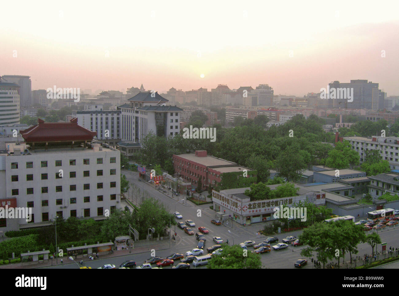 Beijing early in the morning Stock Photo - Alamy