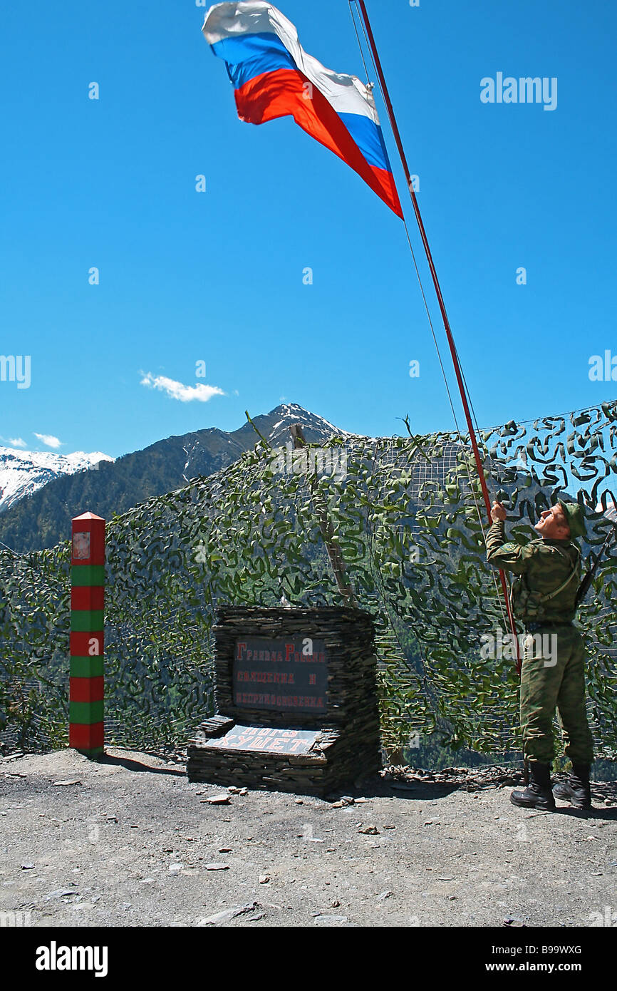 A border guard outpost near Khushet a Dagestani village in the North ...
