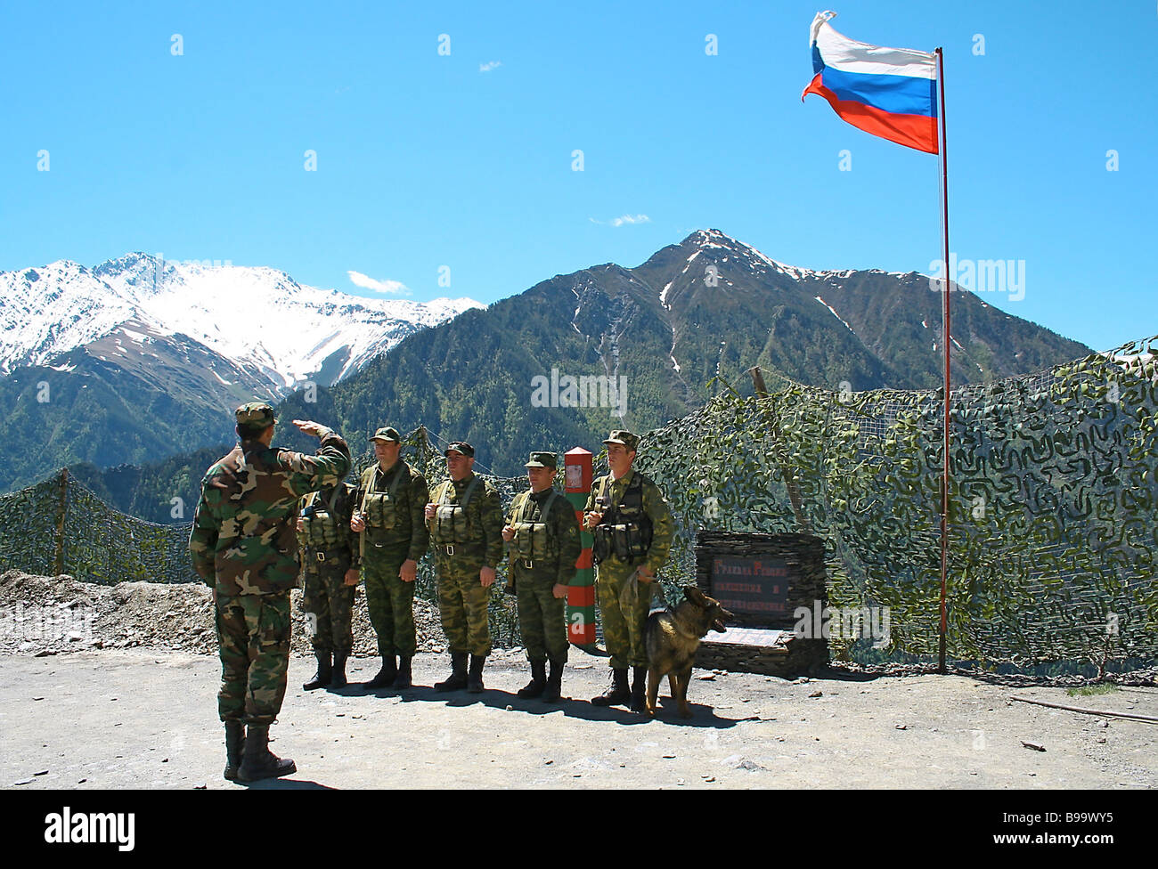 A border guard outpost near Khushet a Dagestani village in the North ...