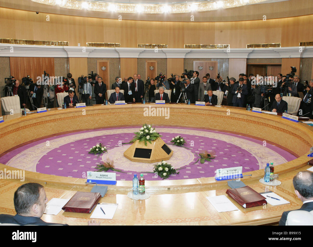 CIS leaders meeting at the National Library in Minsk Stock Photo - Alamy