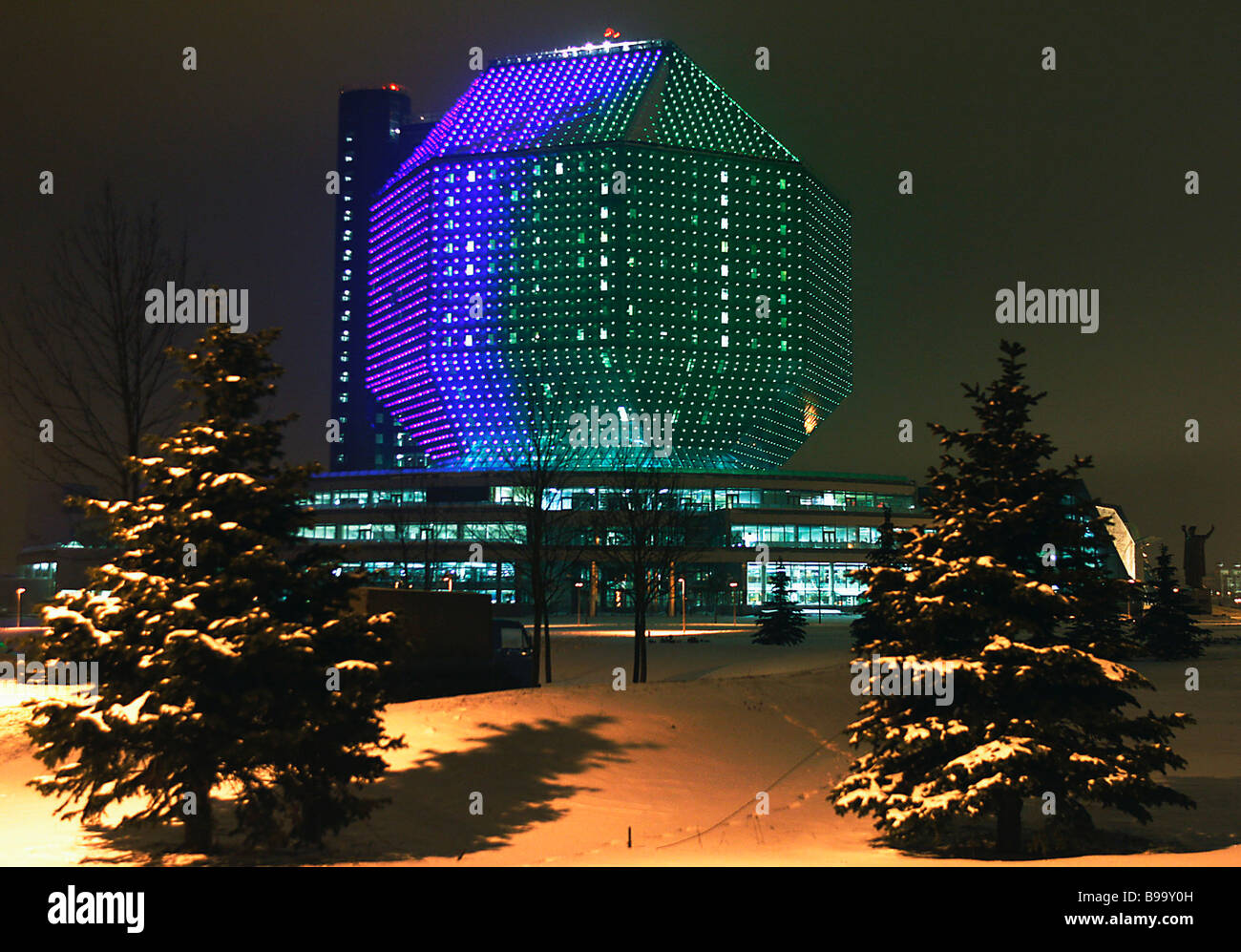 The National Library of Belarus Stock Photo - Alamy