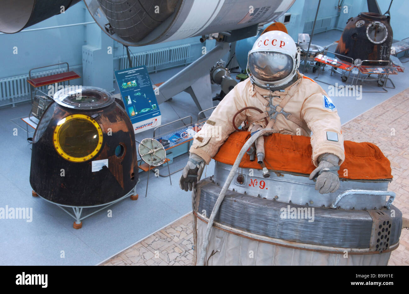Alexei Leonov High Resolution Stock Photography and Images - Alamy