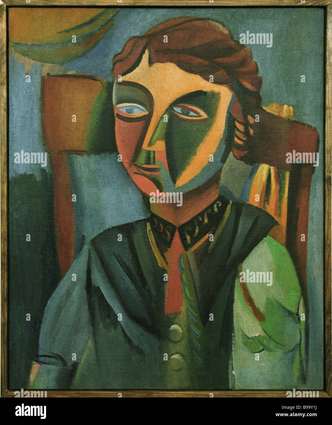 A reproduction of L A Yudin s portrait of a woman From the collection ...