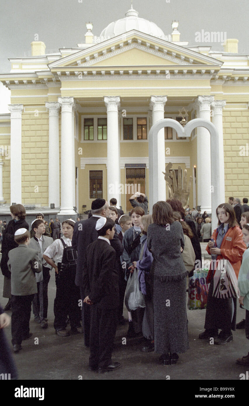 Moscow Choral Synagogue in the Upper Spasoglinishchevsky Lane Stock ...