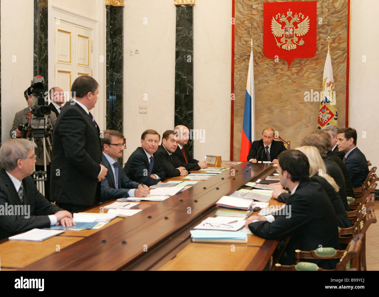 Russian President Vladimir Putin holding conference on economic issues ...
