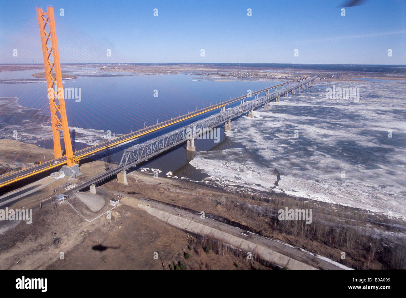 Right bank section of bridge spanning the Ob River Stock Photo - Alamy