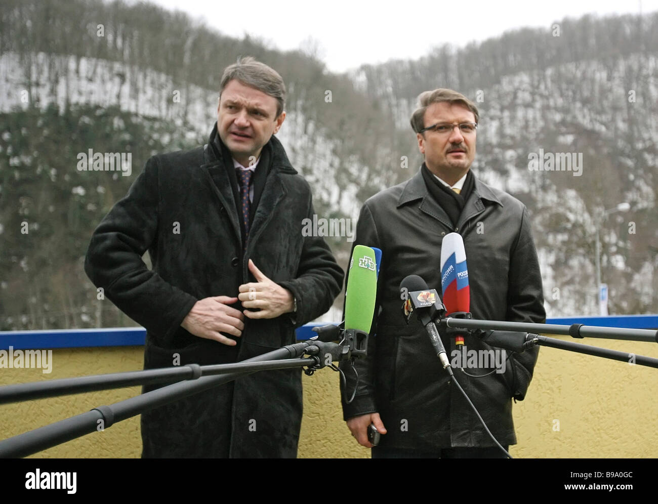 Tkachev Stock Photos & Tkachev Stock Images - Alamy