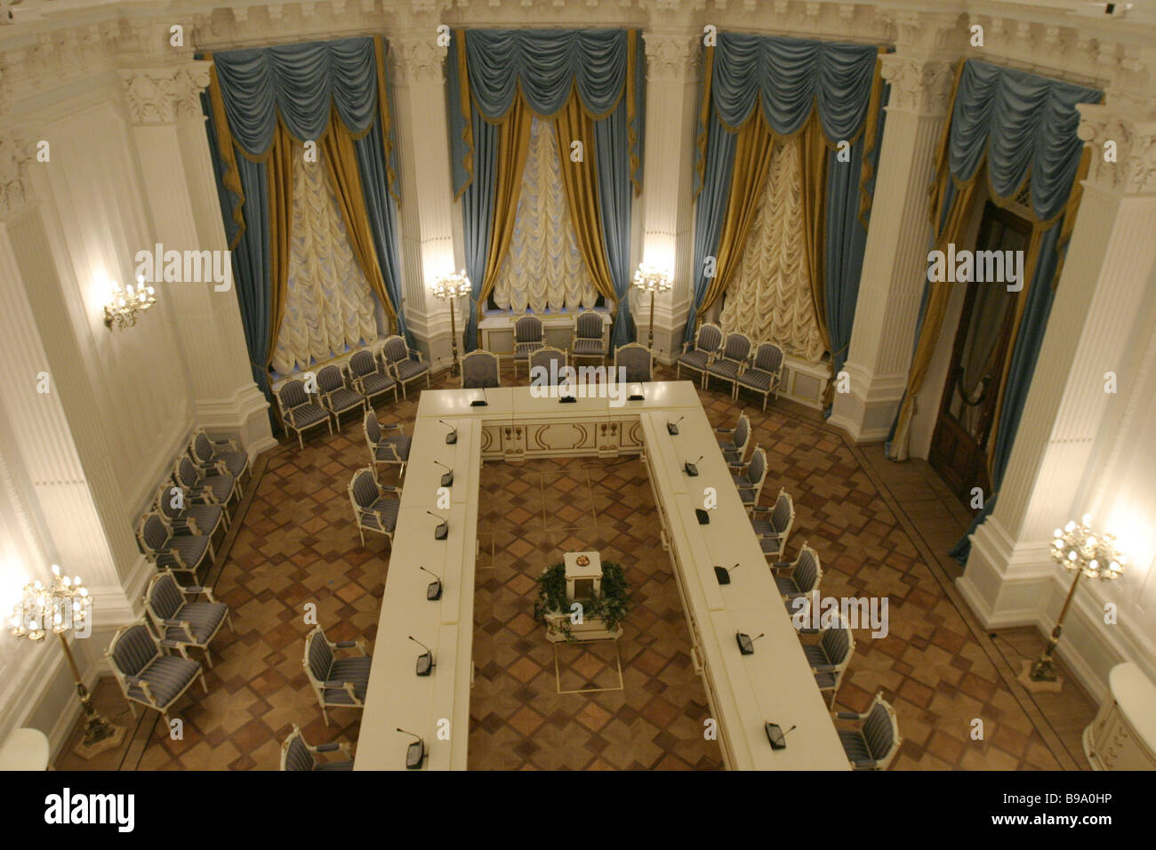 One of the halls of the Moscow Reception House of the Russian ...