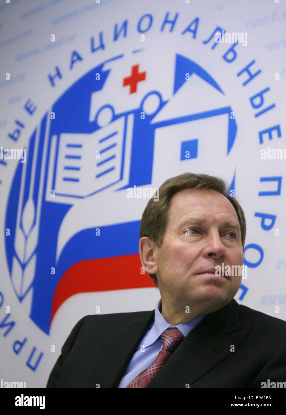 Vladimir Yakovlev Russian Regional Development Minister addresses a RIA Novosti online ...