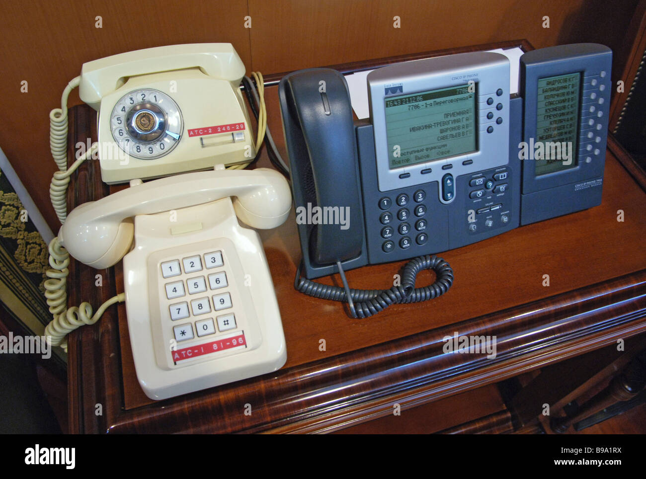 Government telecommunications network s telephones Stock Photo - Alamy