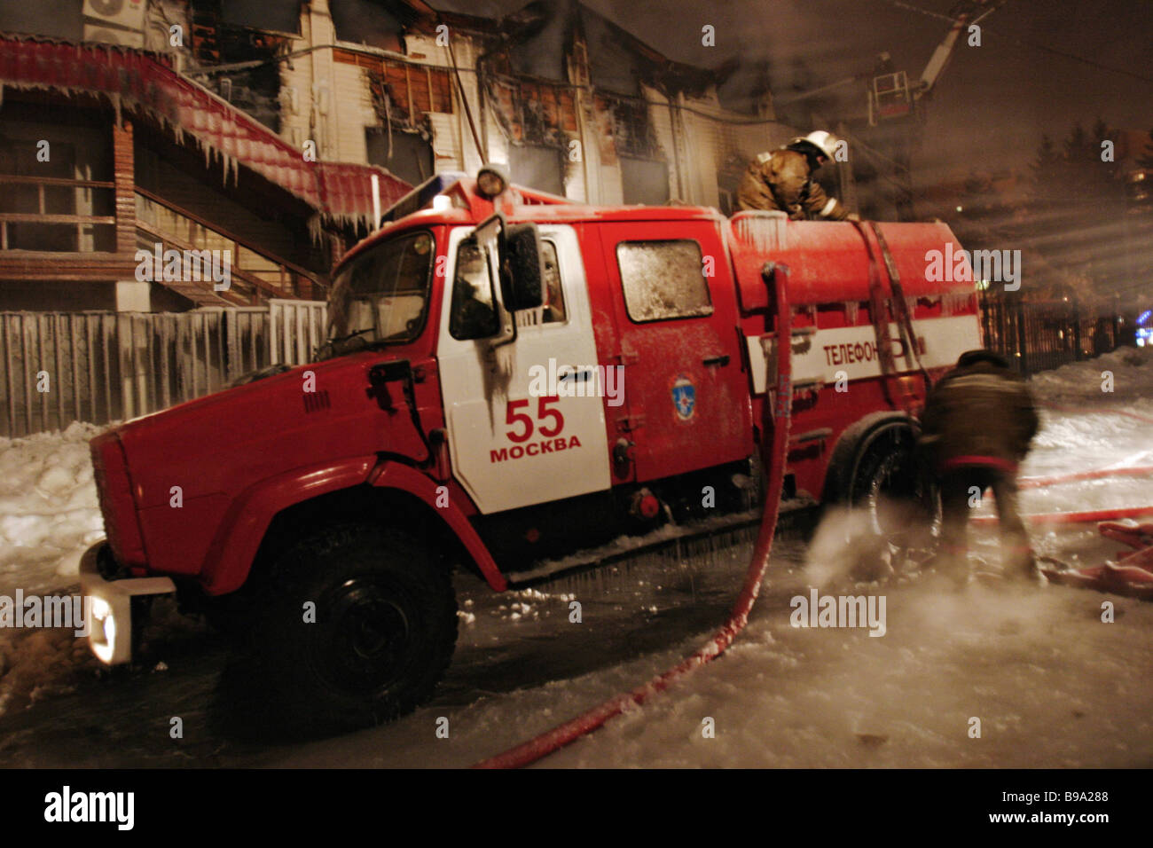 Firefighting at the building administration s office of the Kurkino ...