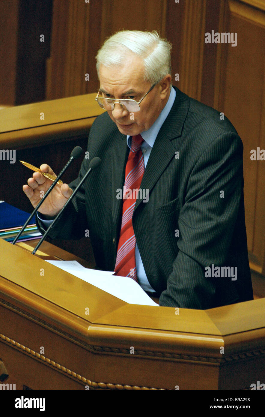 First Deputy Prime Minister of Ukraine Nikolai Azarov speaking at a ...