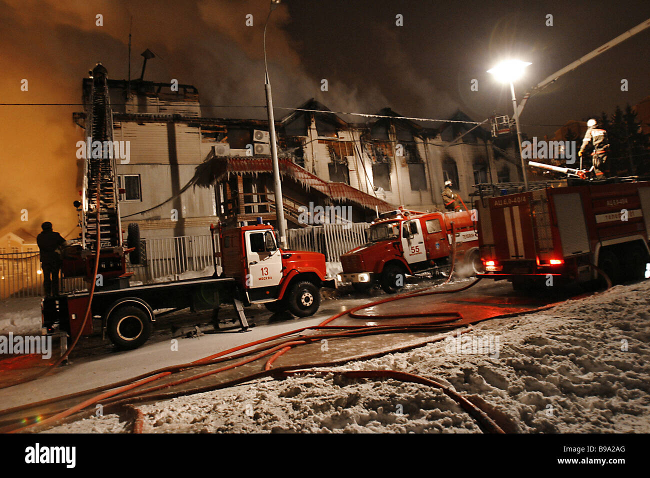 Firefighting at the building administration s office of the Kurkino ...