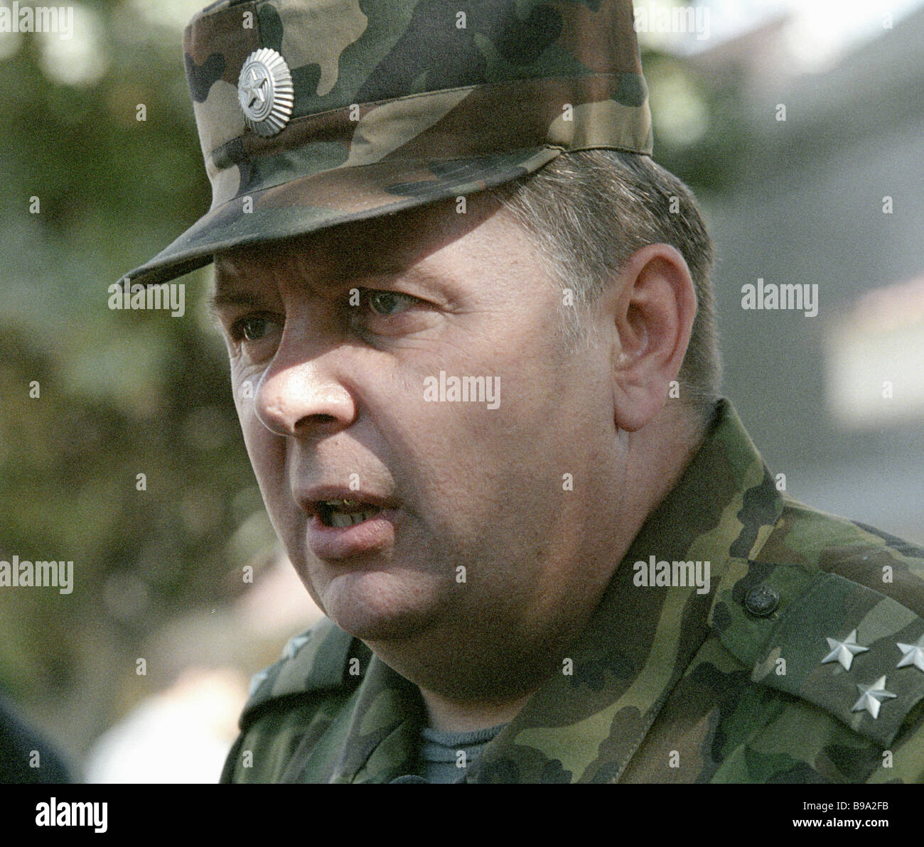 Russian FSB Federal Security Service Public Relations Center ...