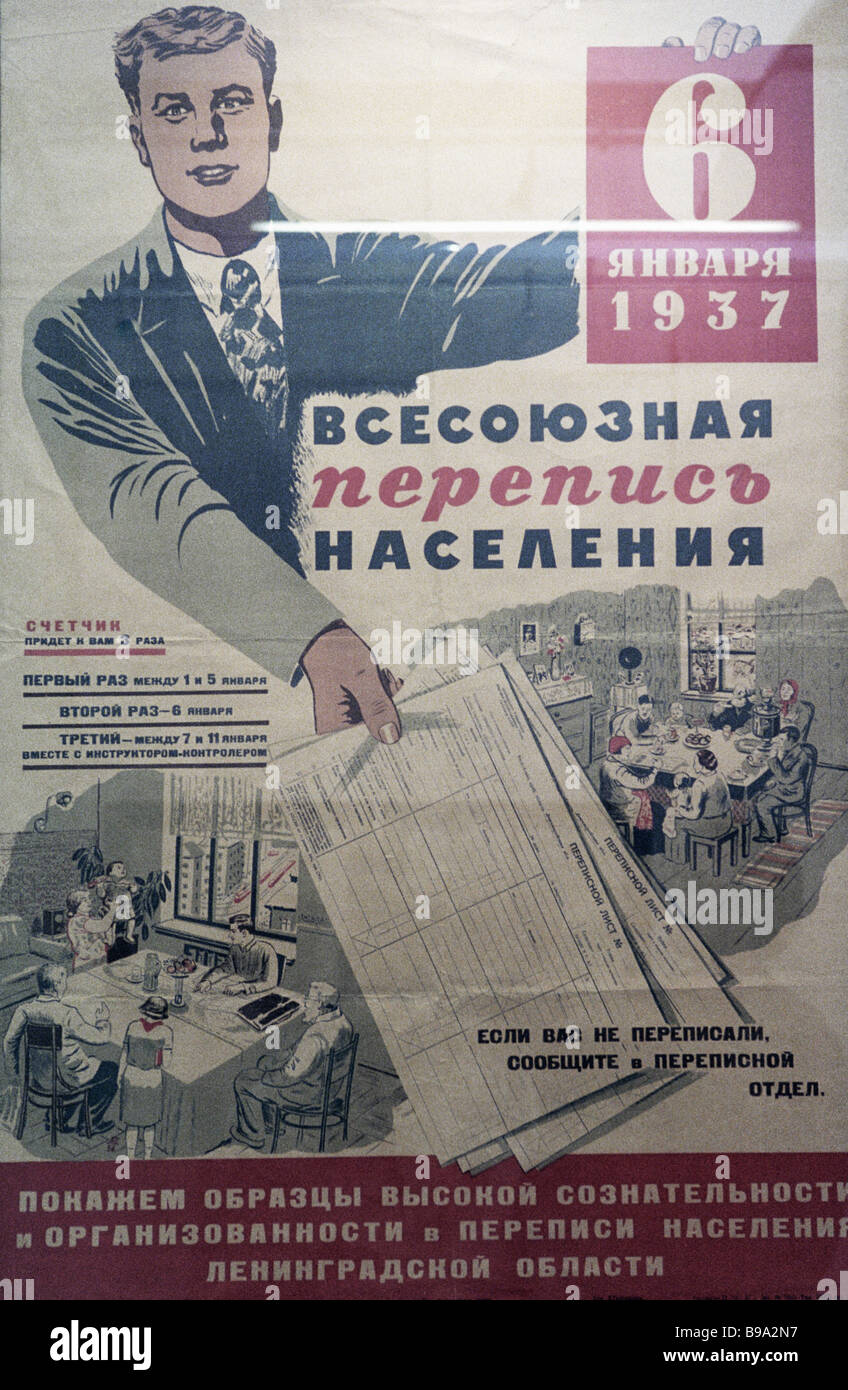 All Union Census of Population January 6 1937 Propaganda poster The ...