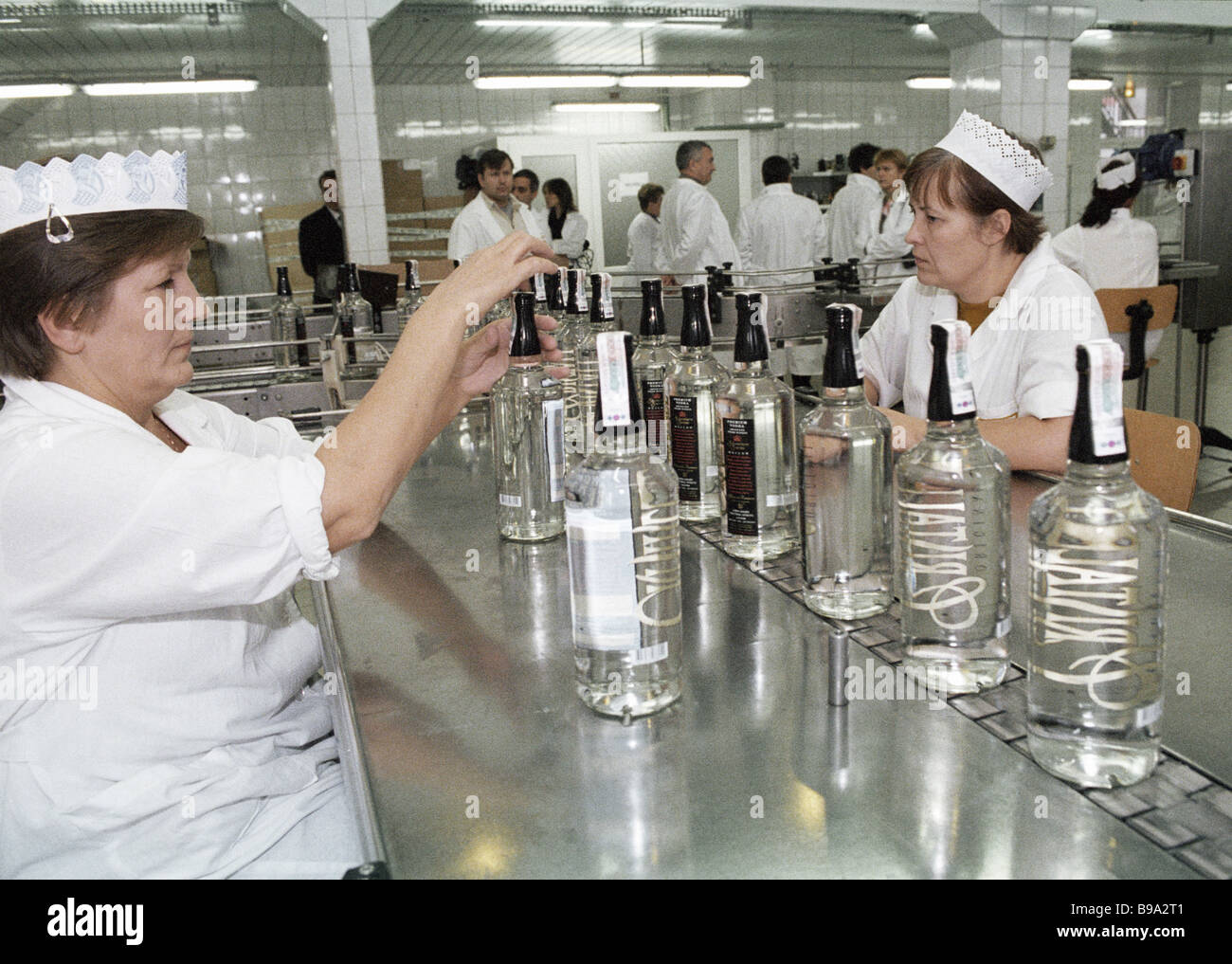Vodka Factory High Resolution Stock Photography and Images - Alamy