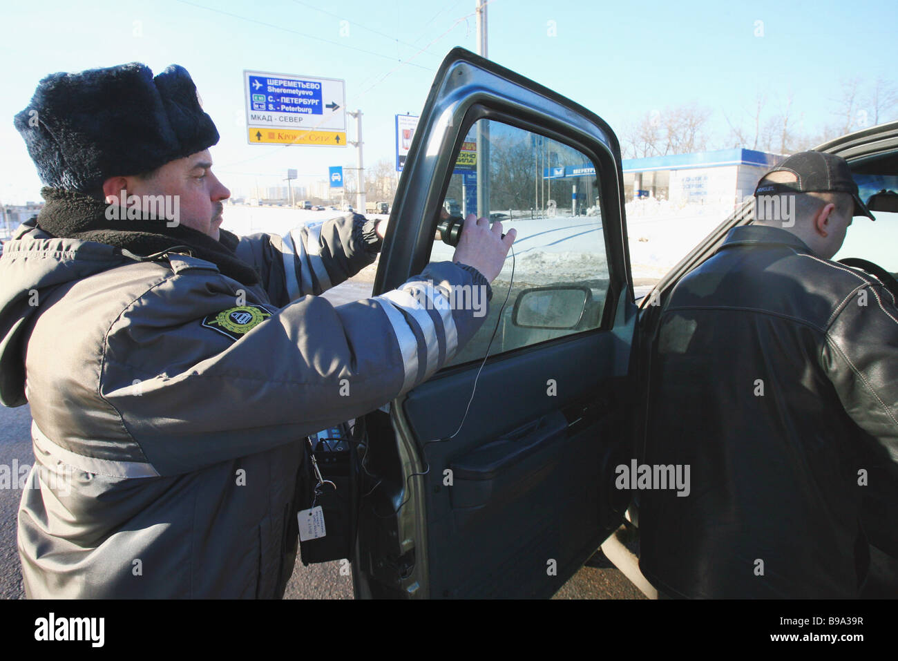 Police Car Door Stock Photos & Police Car Door Stock Images - Alamy