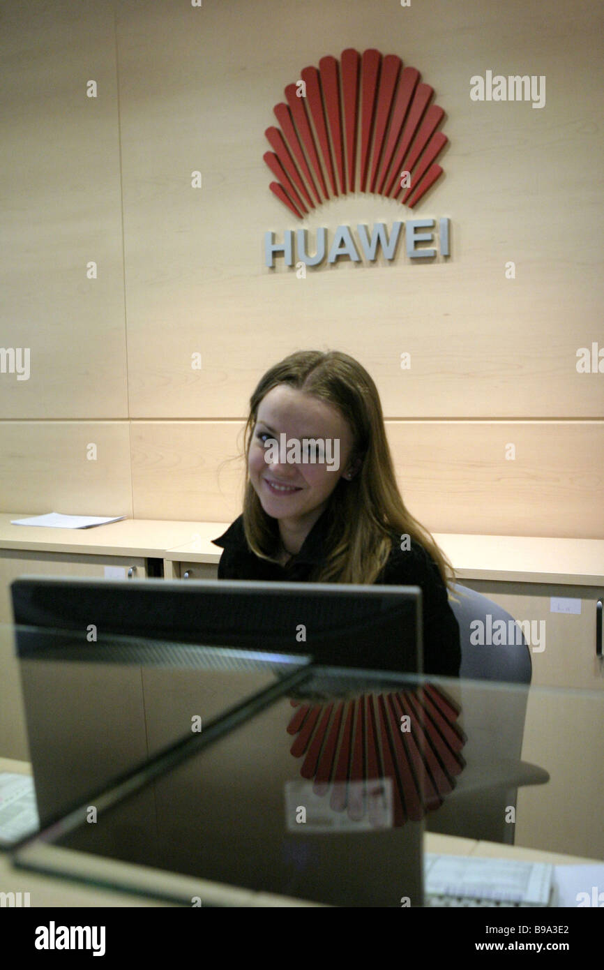 Reception clerk in the Chinese based Huawei telecommunication company ...