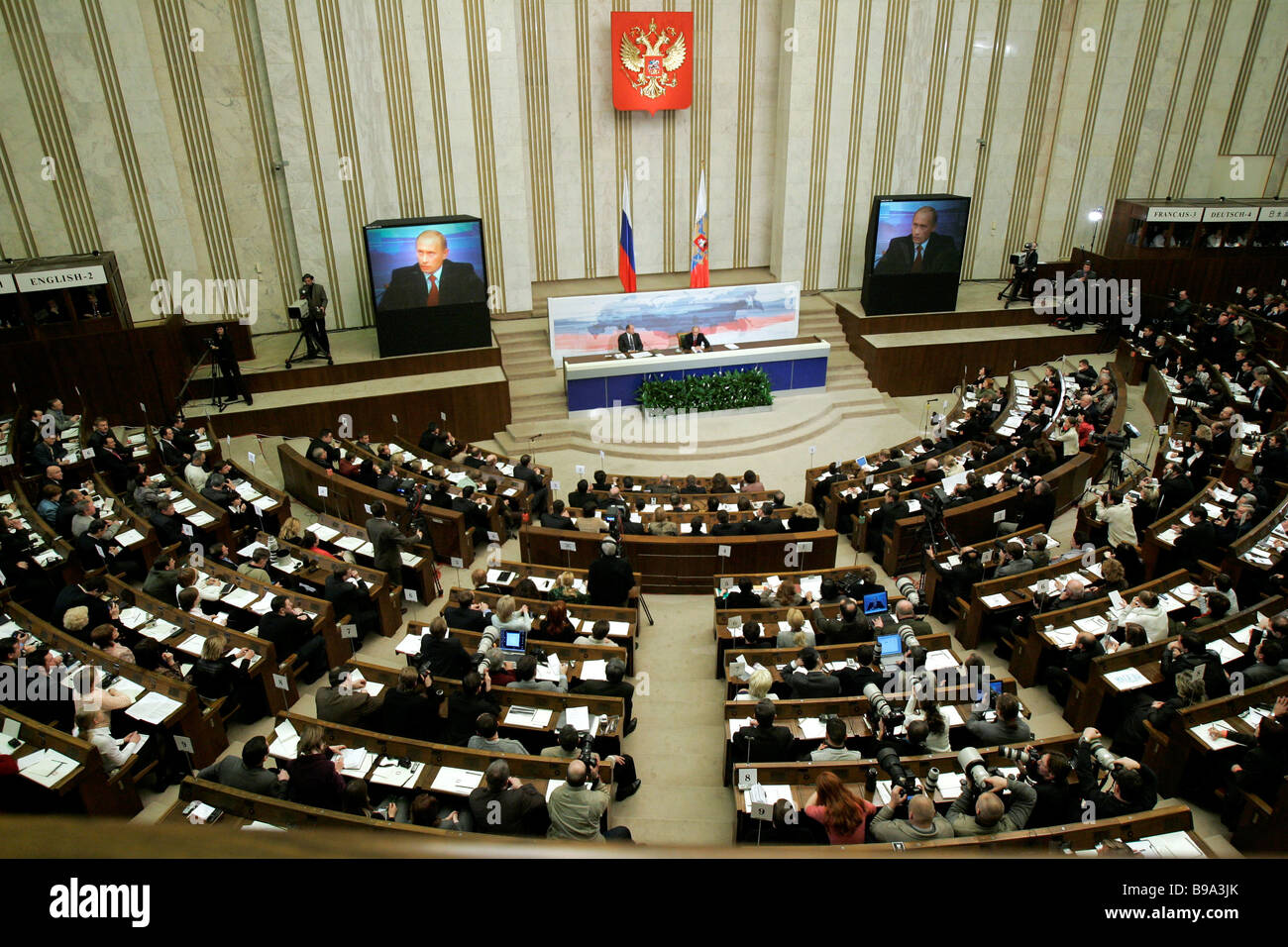 Russia s President Vladimir Putin addressing Russian and foreign ...
